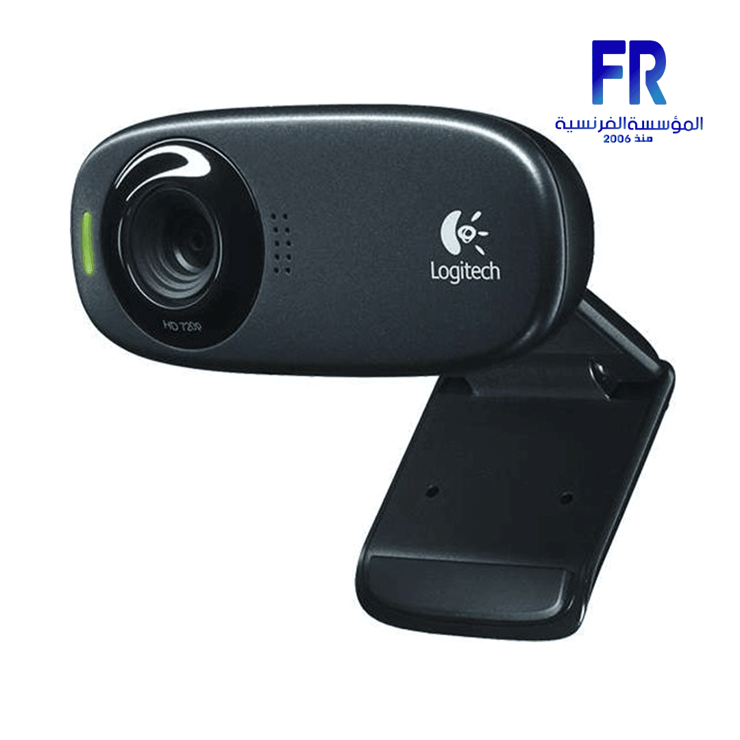 LOGITECH C310 HD Webcam | Alfrensia