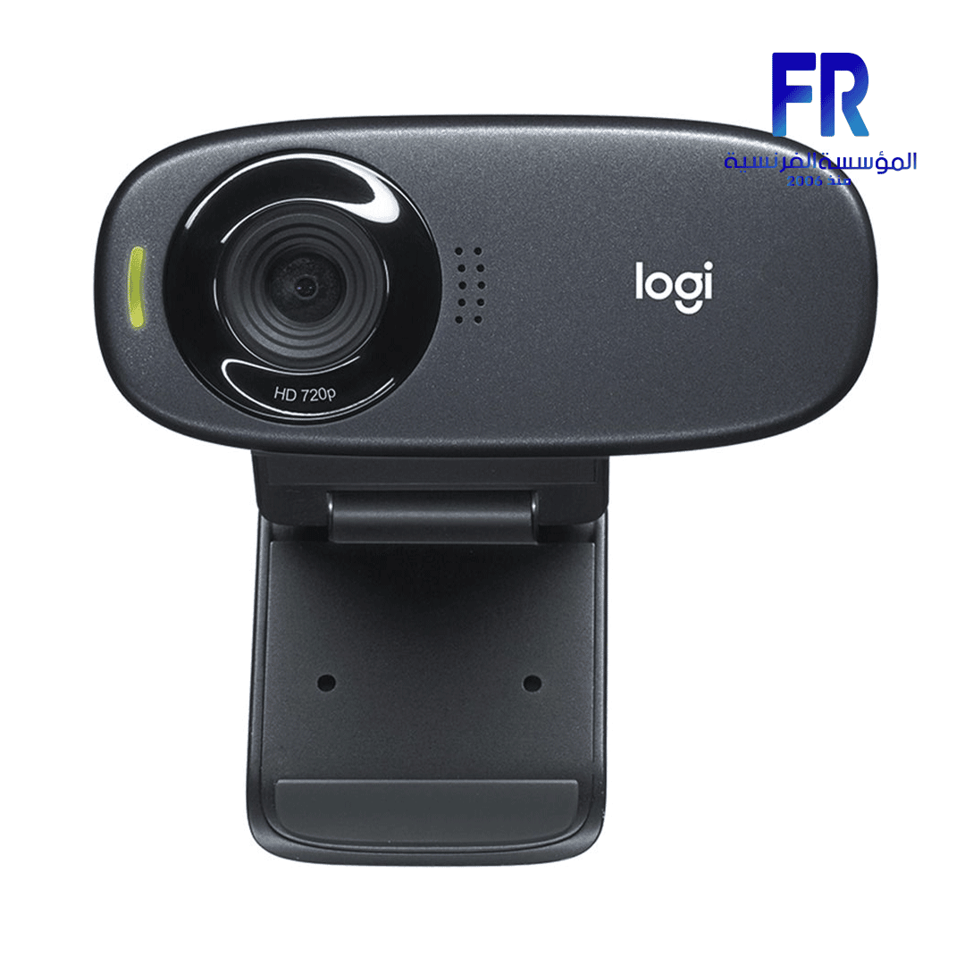 WEBCAM | Alfrensia