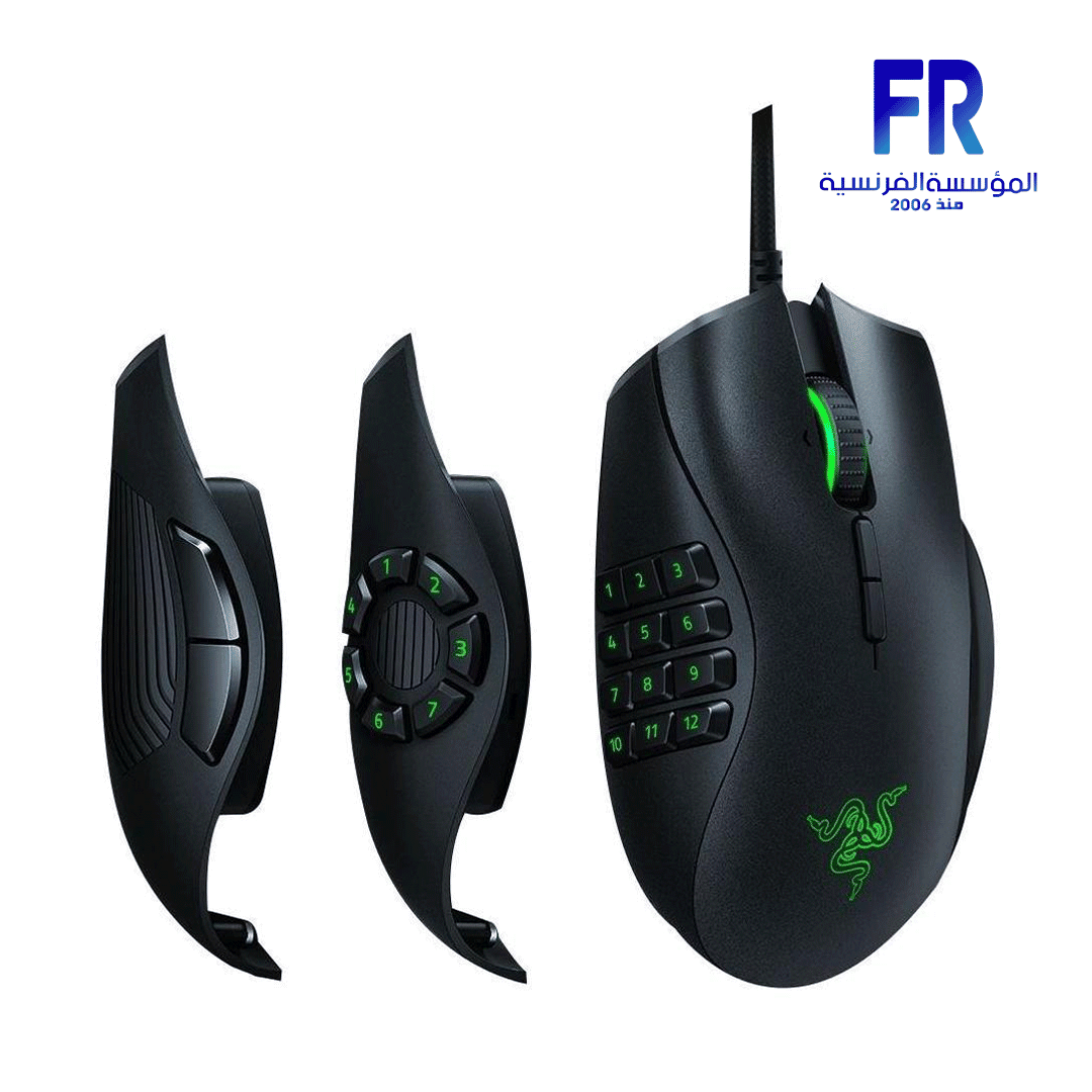 RAZER NAGA TRINITY MOBA WIRED GAMING Mouse | Alfrensia