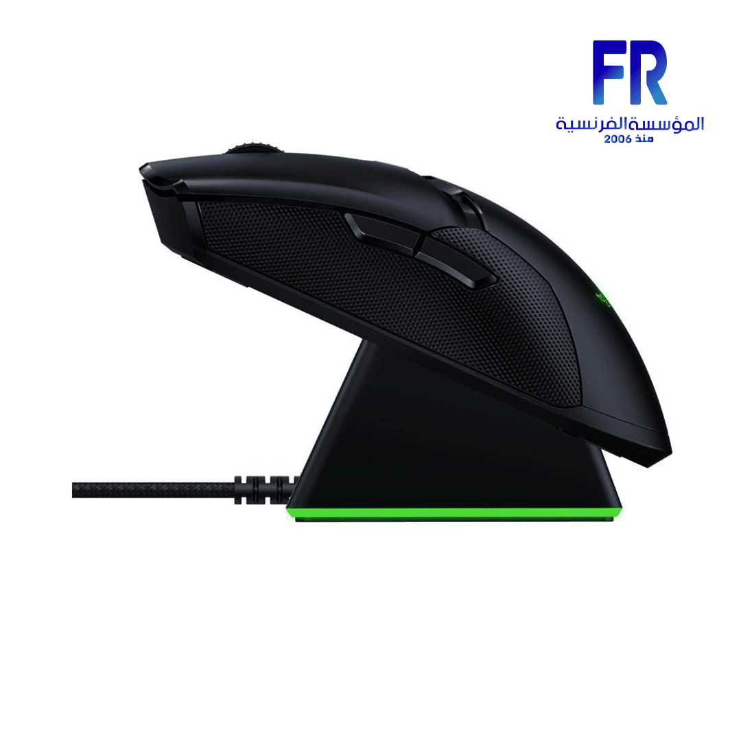 RAZER VIPER ULTIMATE WIRELESS GAMING Mouse - Alfrensia