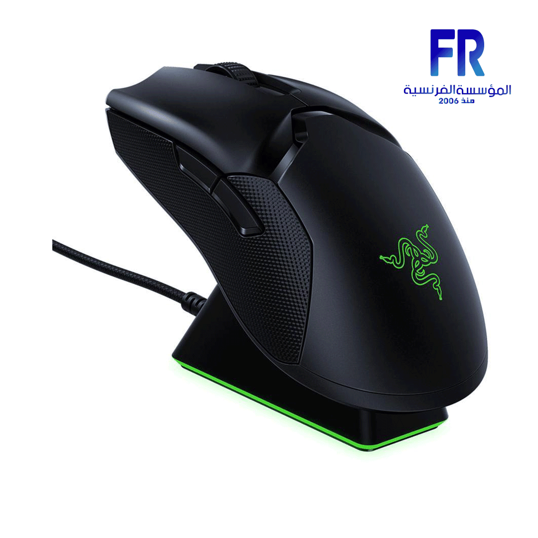 RAZER VIPER ULTIMATE WIRELESS GAMING Mouse - Alfrensia