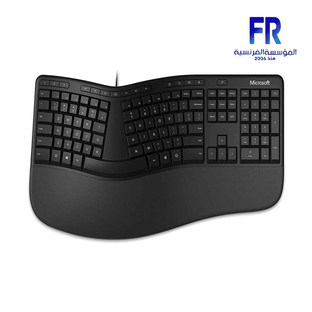 MICROSOFT ERGONOMIC WIRED Keyboard - Alfrensia