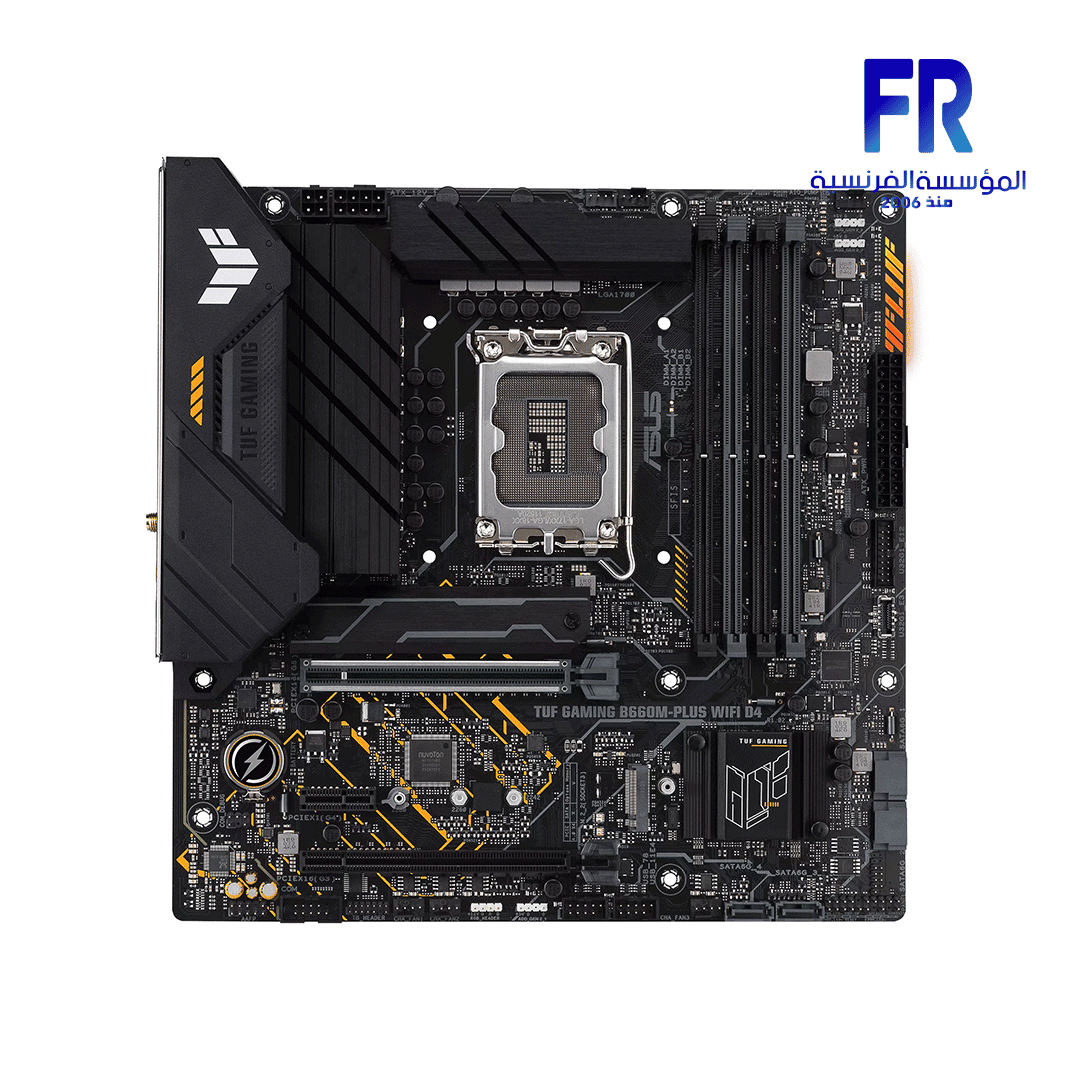 MSI MAG Z690 TOMAHAWK WIFI DDR4 Motherboard | Alfrensia
