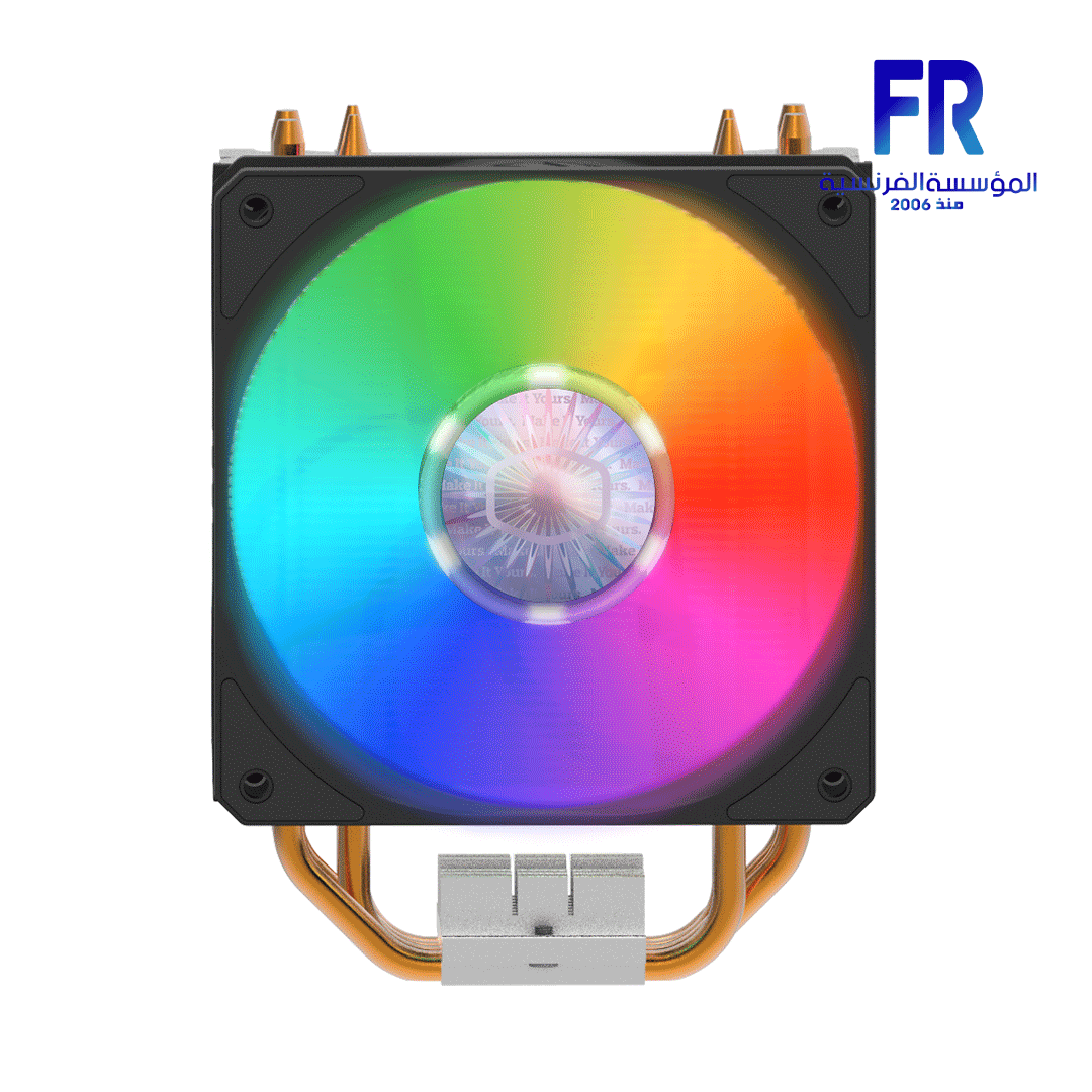 COOLER MASTER HYPER H410R RGB AIR CPU Cooler - Alfrensia
