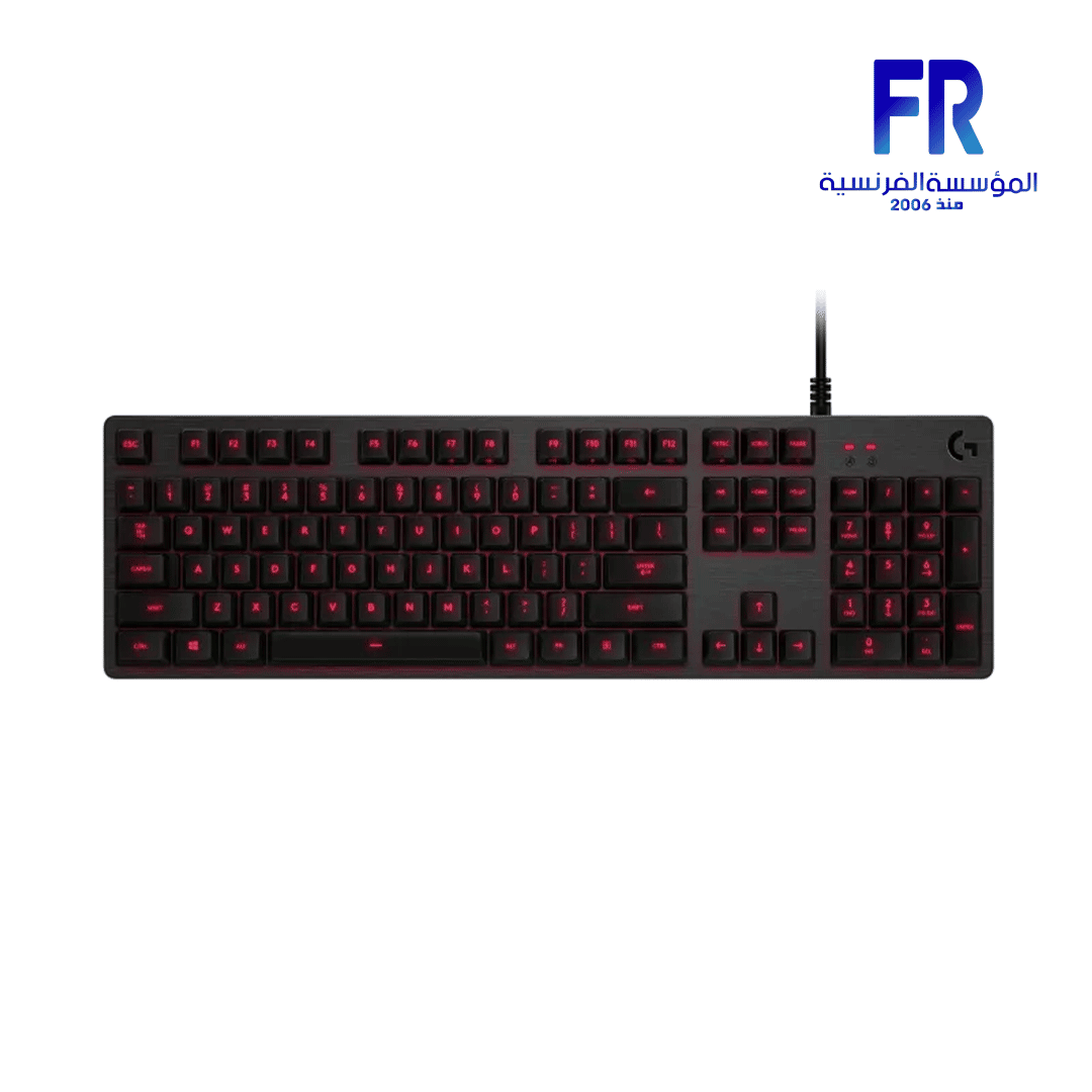 LOGITECH G413 CARBON WIRED GAMING Keyboard | Alfrensia