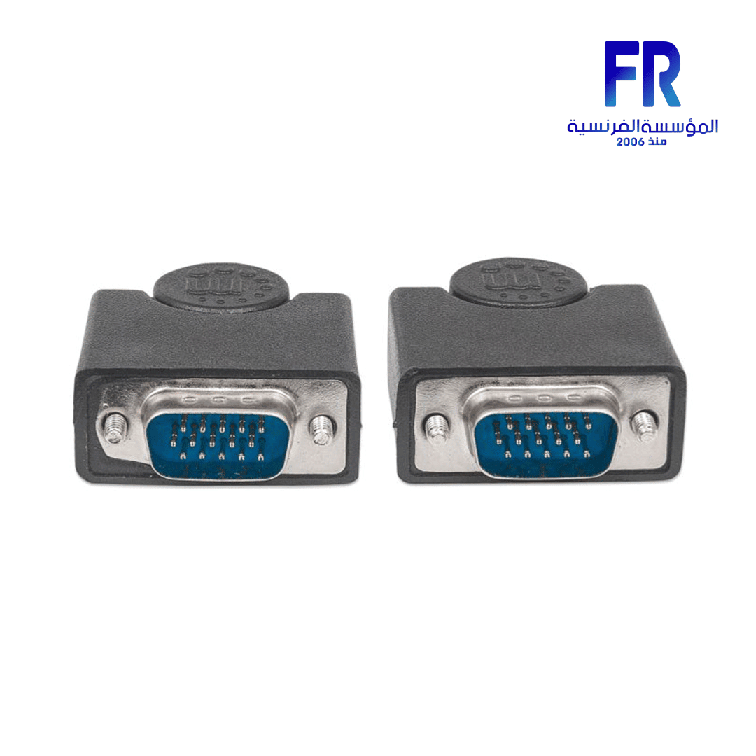 MANHATTAN VGA 3M Cable | Alfrensia