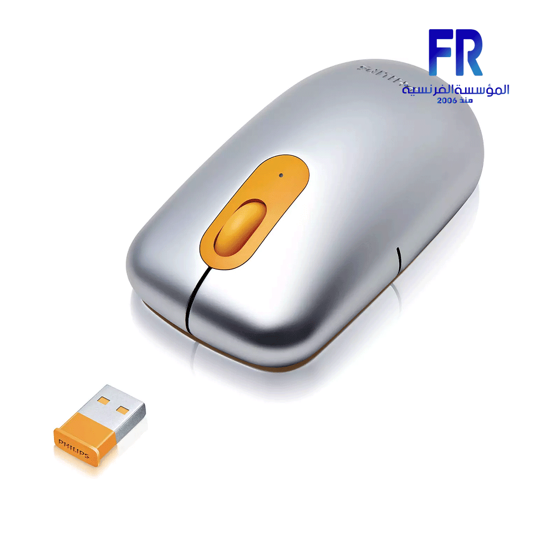PHILIPS SPM6800 GREY WIRELESS Mouse - Alfrensia