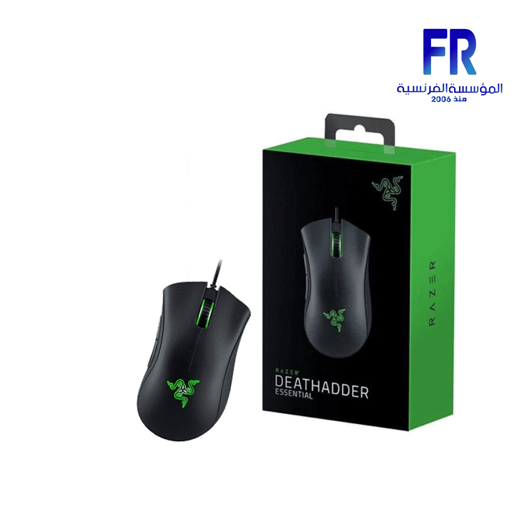 RAZER DEATHADDER ESSENTIAL WIRED GAMING Mouse | Alfrensia