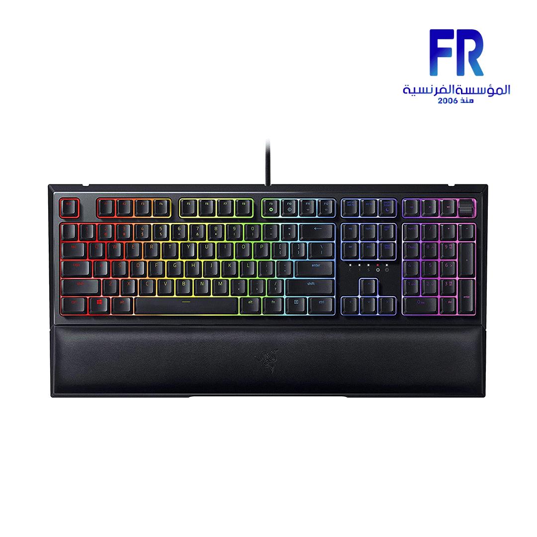 RAZER | Alfrensia