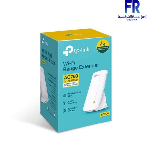 TP-LINK AC750 Mesh Wi-Fi Range Extender | Alfrensia .COM
