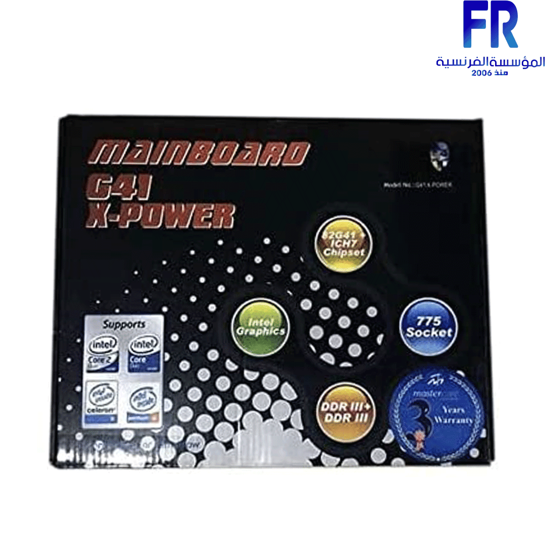MAINBOARD G41 X POWER Motherboard | Alfrensia